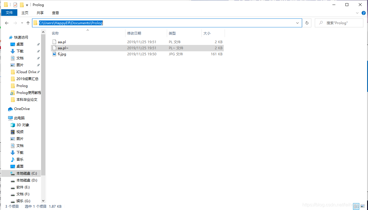 Swi-Prolog借助XPCE可视化-显示图片_swi prolog new-CSDN博客