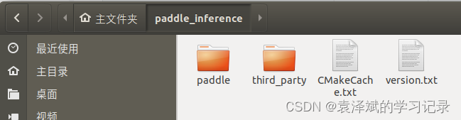 ubuntu+Paddle Inference GPU C++部署_paddleocr c++部署 ubuntu-CSDN博客