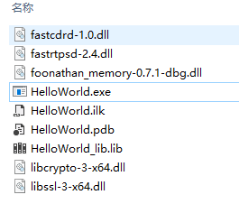 Fast DDS入门五、在Windows平台创建一个简单的Fast DDS示例程序_fastdds-CSDN博客