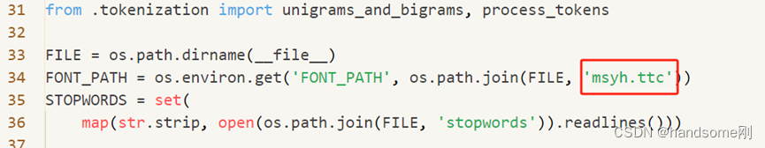 海龟编辑器python版本与wordcloud库版本不兼容问题的解决_valueerror: only supported for truetype fonts-CSDN博客