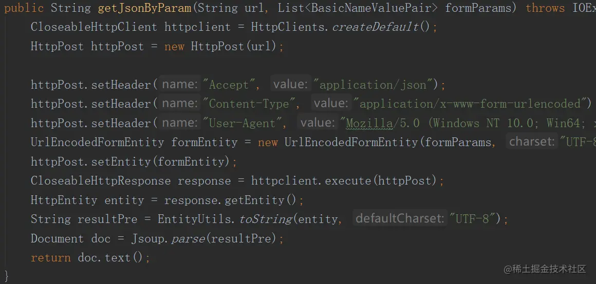 Springboot -- 用更优雅的方式发HTTP请求(RestTemplate详解)-CSDN博客