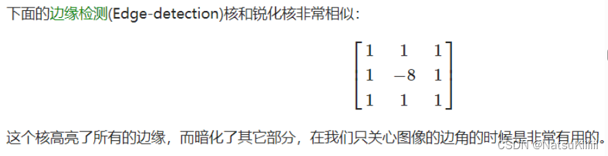（自用）learnOpenGL学习总结-高级OpenGL-帧缓冲Framebuffers_glgenframebuffers-CSDN博客