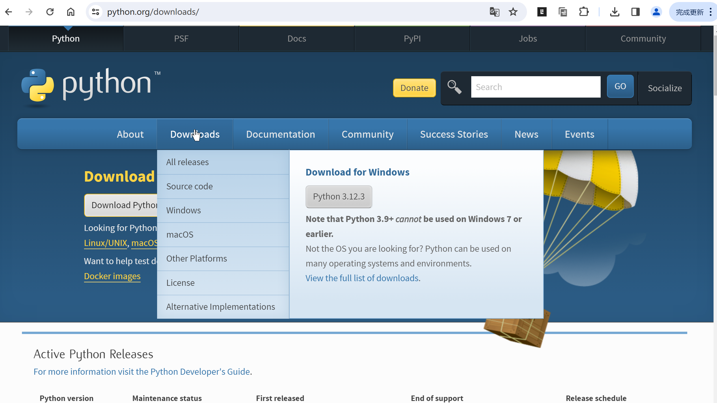 python2.x版本安装、安装pip_python2安装pip-CSDN博客