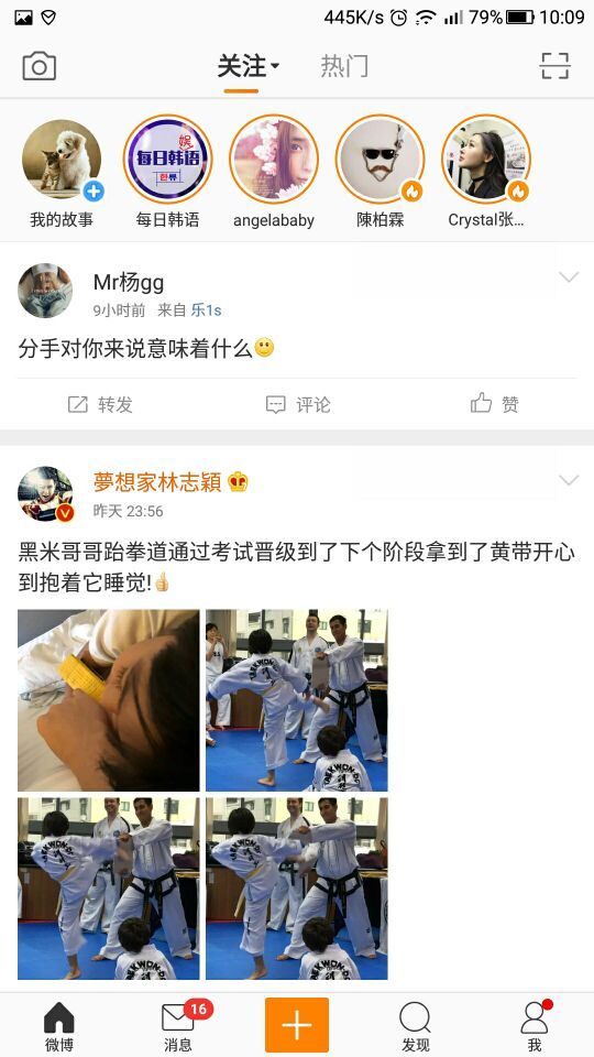 Android MultiType第三方库的基本使用和案例+DiffUtil的简单用法-CSDN博客