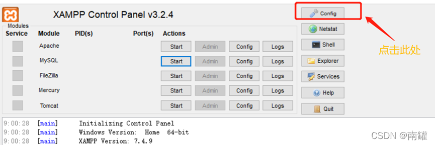 xampp出现Apache和MySQL连接不上的问题解决_xampp连接不到apache-CSDN博客