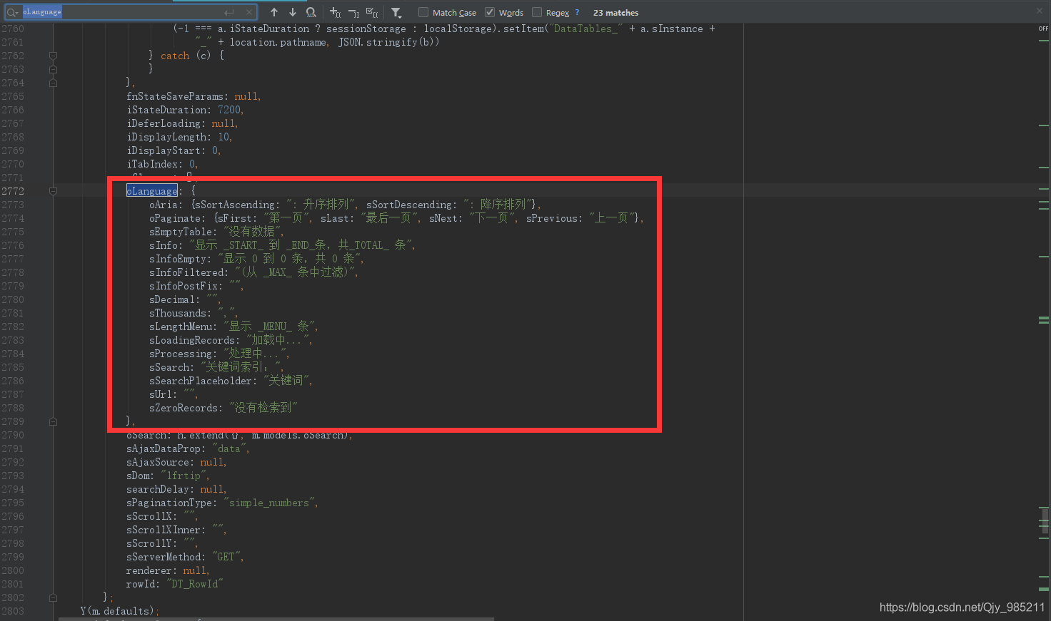 Datatables——表格插件_.data-table-wrapper-CSDN博客