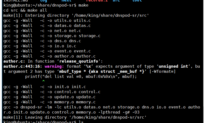 dpdk dns处理流程_dnsperf-CSDN博客