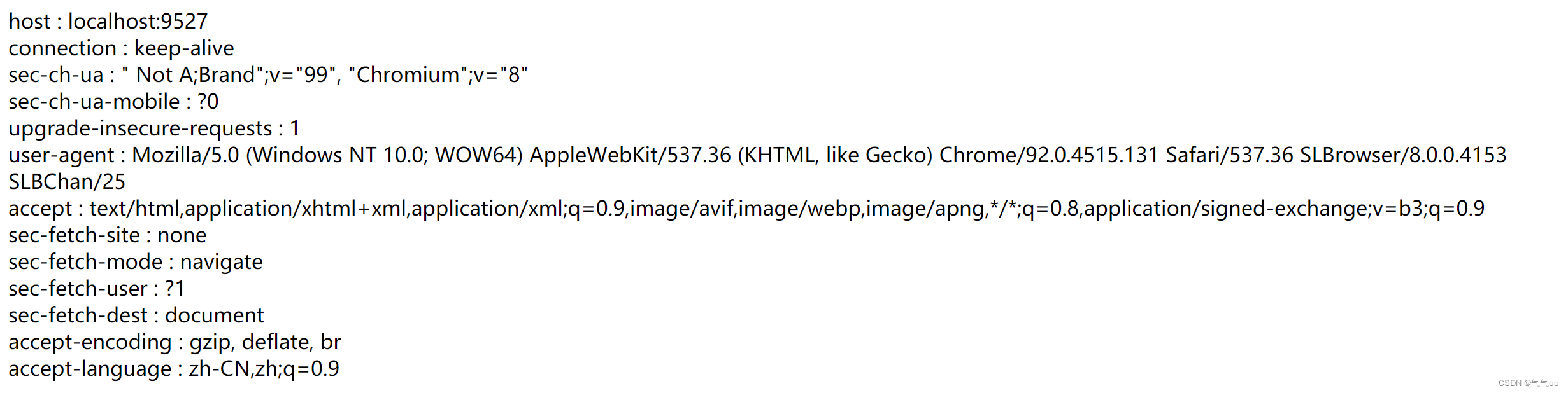 request.getHeader、request.getHeaders、request.getHeaderNames-CSDN博客