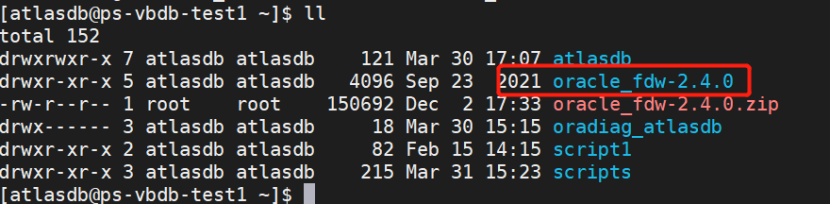 通过postgres_fdw实现跨库访问_postgresql fdw-CSDN博客
