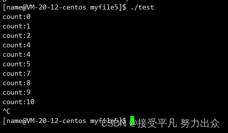 【Linux篇】第十五篇——线程安全_sprintf 线程安全-CSDN博客