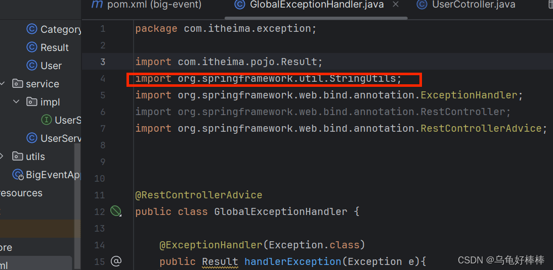 StringUtils没有haslength检查StringUtils是否正确-CSDN博客