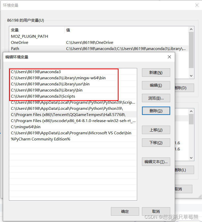 如何用conda安装PyTorch（windows、GPU）最全安装教程（cudatoolkit、python、PyTorch、Anaconda版本对应问题）（完美解决安装CPU而不是GPU的 ...