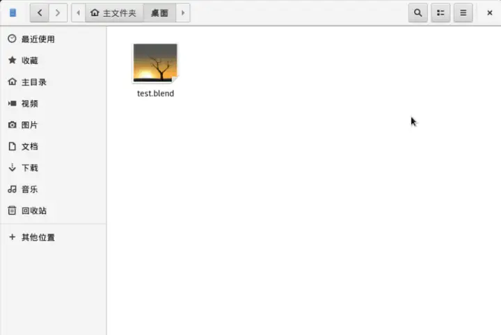 KeyarchOS安装Blender-CSDN博客