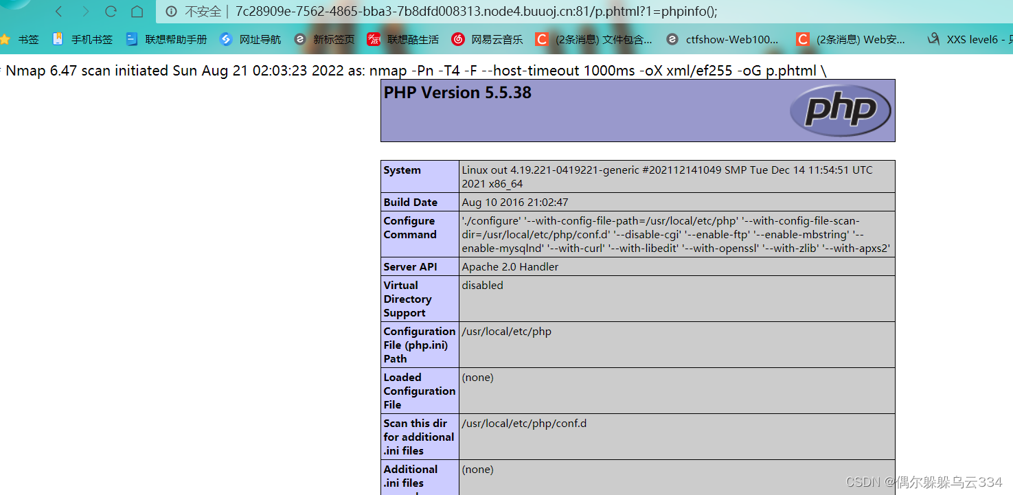 buu(rce命令执行)_buu rce-CSDN博客