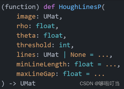 python-opencv实现车道线识别canny+Hough+RANSAC_opencv赛道线识别-CSDN博客