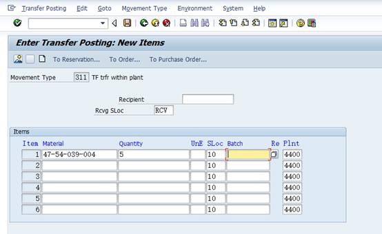 SAP HUM MB1B+311的操作把库存从HUM管理的Storage Location转出_coipq4549972-AI Agent技术社区