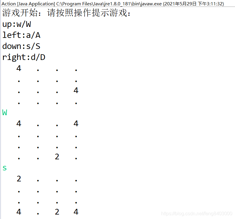 2048——Java控制台版本_java 2048小游戏控制台-CSDN博客