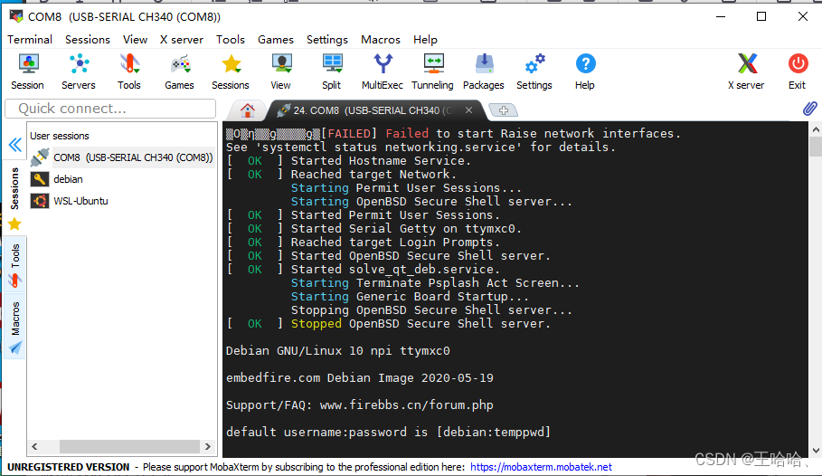【野火i.MX6ULL开发板】利用microUSB线烧入Debian镜像_野火debin-CSDN博客