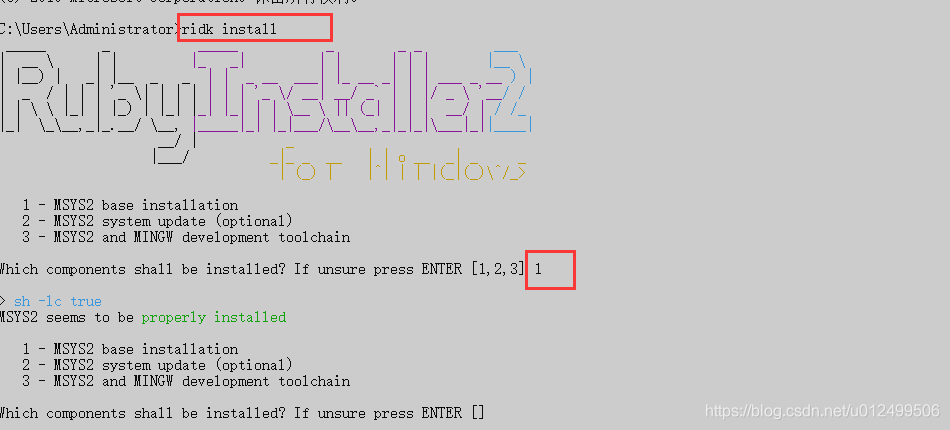 Windows安装Redis-dump_redis-dump window可以安装么-CSDN博客