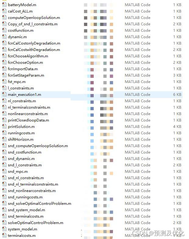 Trans论文复现：基于模型预测控制的微网两阶段储能优化调度程序代码！~_控制专业的论文trans-CSDN博客