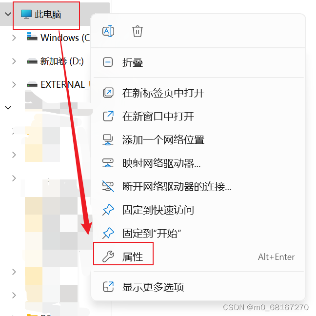 配置tensorflow使用gpu加速(tensorflow260,python36 39,cuda112,cudnn81)tensorflowgpu对应的cuda版本 Csdn博客
