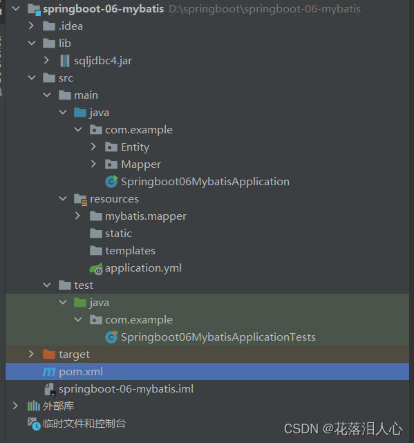 SpringBoot的MyBatis学习笔记_ -CSDN博客