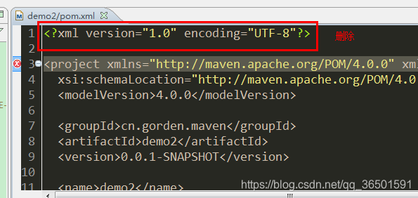 新建java Maven项目报错 CoreException: Could not get the value for parameter compilerId for plugin ...