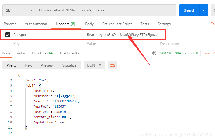 SpringBoot集成Spring security JWT后获取当前登录账号信息_springboot jwt 在metaobjecthandler 无法获取登录用户信息-CSDN博客