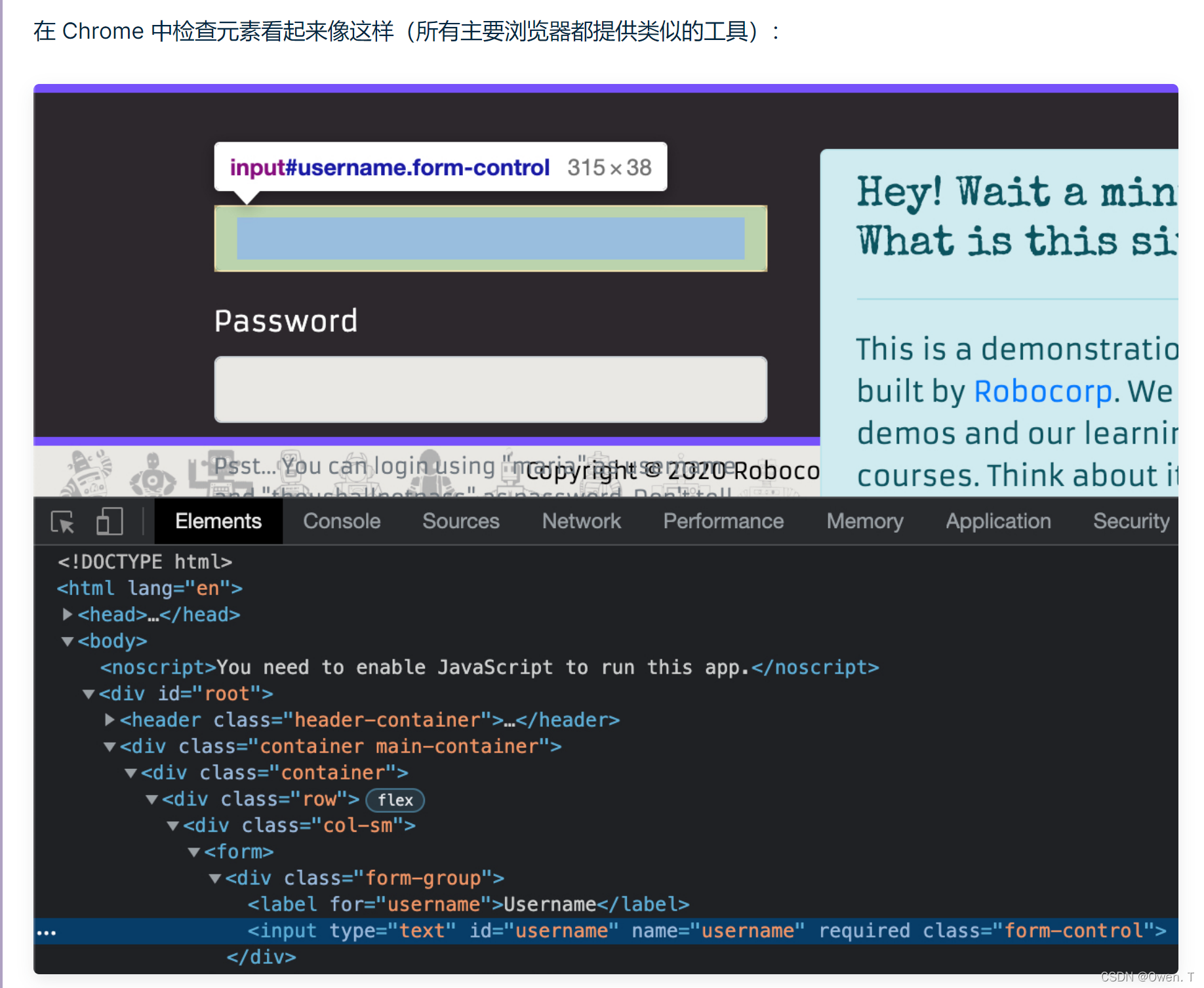 Robocorp+Robot Framework学习记录【初学者课程：一级课程】-CSDN博客