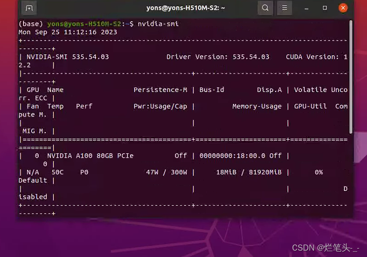 ubuntu下的cuda安装+cudnn安装_ubuntu cudnn安装-CSDN博客