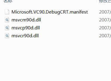 Microsoft.VC90.DebugCRT,processorArchitecture="x86",publicKeyToken ...