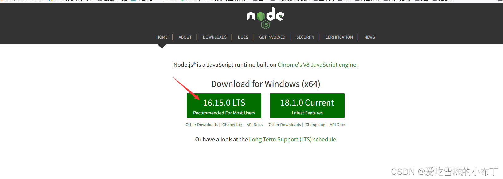 vue2快速安装环境，创建vue2项目教程(windows)_vue2搭建项目-CSDN博客