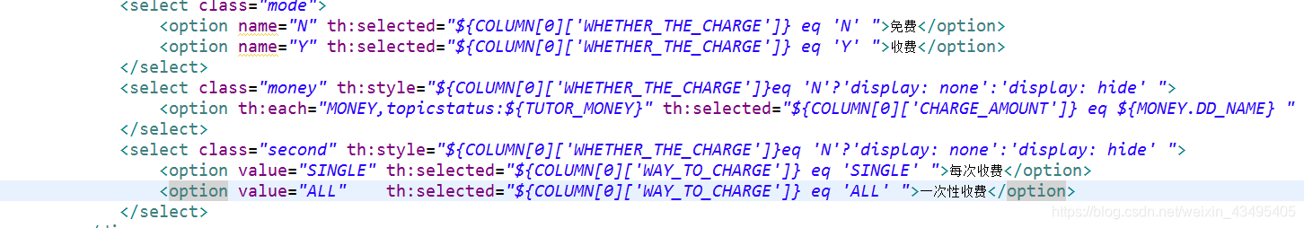 关于thymeleaf的select下拉选择框的默认选中项_th:if selected-CSDN博客