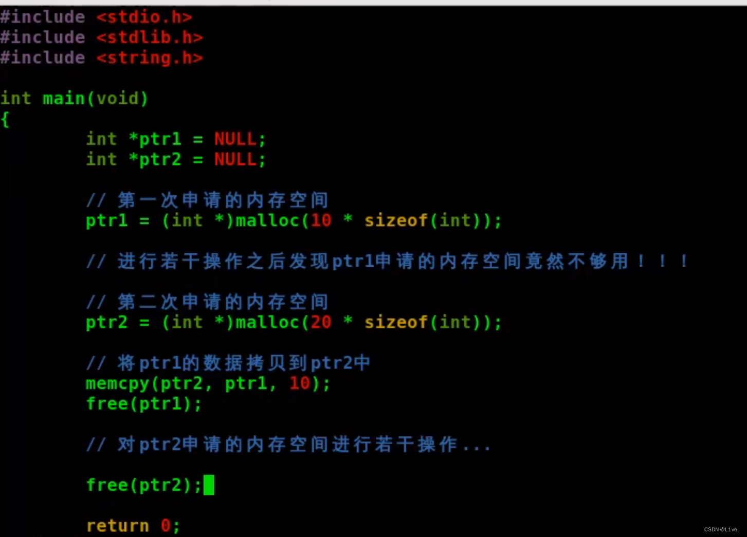 动态内存管理2-CSDN博客