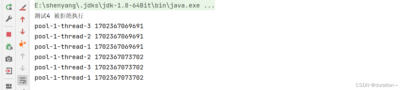 ThreadPoolExecutor 方法详解_threadpoolexecutor常用方法-CSDN博客
