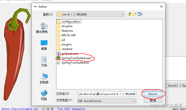 Eclipse中整合并使用lombok_eclipse集成lombok-CSDN博客