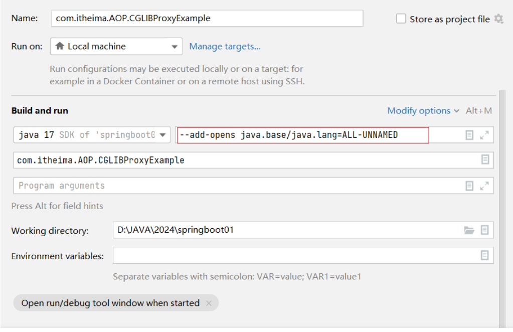 深入理解Java动态代理：JDK、CGLIB与Javassist的实现与比较-CSDN博客