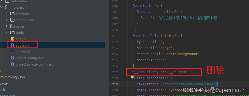 【异常】微信小程序 chooseAvatar:fail api scope is not declared in the privacy agreement(env: Wi-CSDN博客