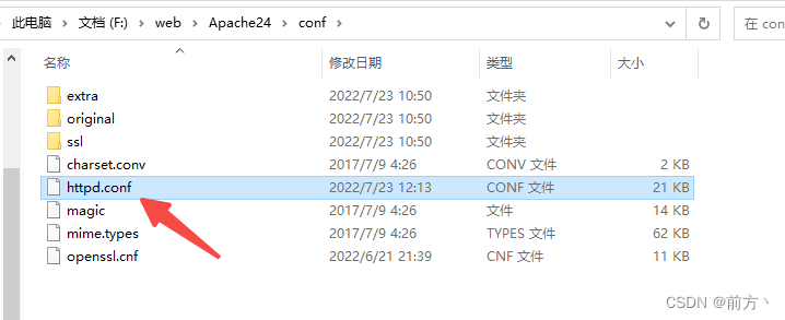 windows安装Apache2.4+php7.4_windows安装php7.4-CSDN博客