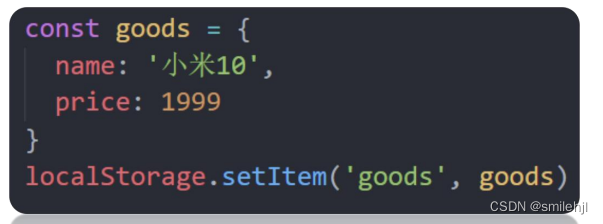 JS-WebAPIs-本地存储（五）_学生就业信息表 需求: 录入学生信息 , 页面刷新数据不丢失 模块分析: ① :新增模-CSDN博客