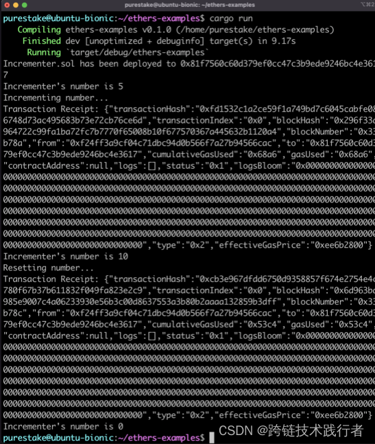 Ethers.rs Rust库_rust ethers-CSDN博客