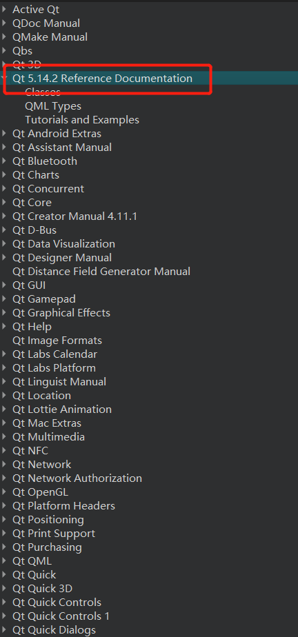 Qt实战教程 如何在帮助文档里头查看类的继承关系 Qt Document怎么查看 Csdn博客