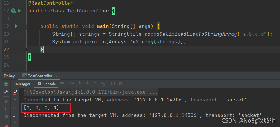 【Spring】org.springframework.util.StringUtils工具类中commaDelimitedListToStringArray的使用-CSDN博客
