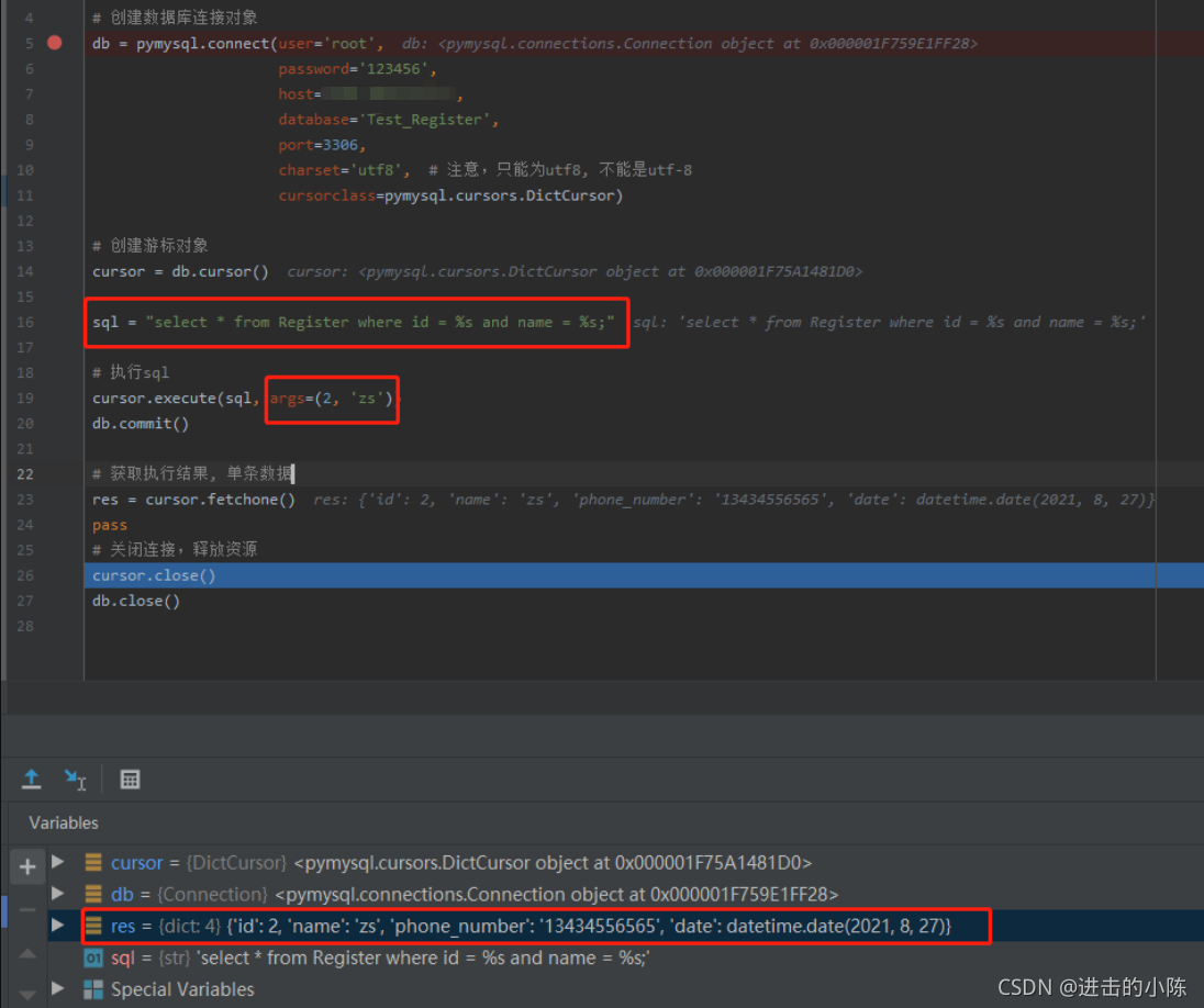 python：pymysql的基本使用_pymysql cursorclass-CSDN博客