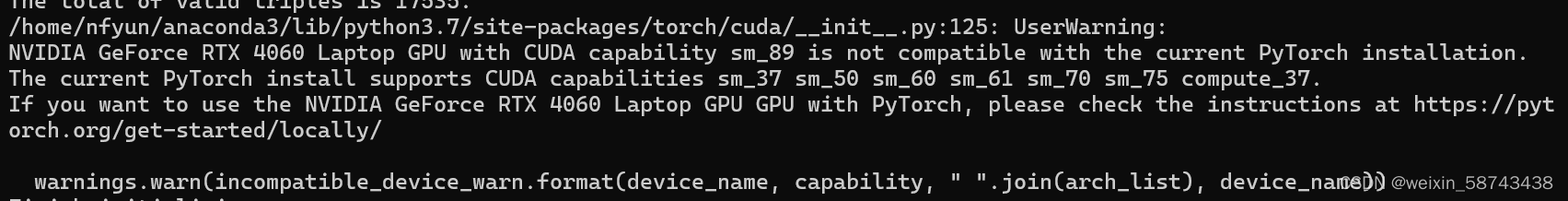 OpenKE复现与使用（一）配置环境与复现TransE、ComplEx-CSDN博客