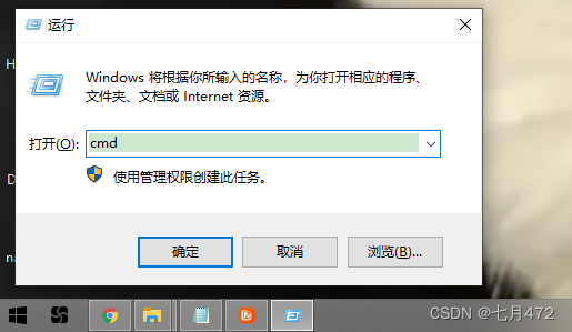 使用vue Cli搭建spa项目vue Spa开发 Csdn博客