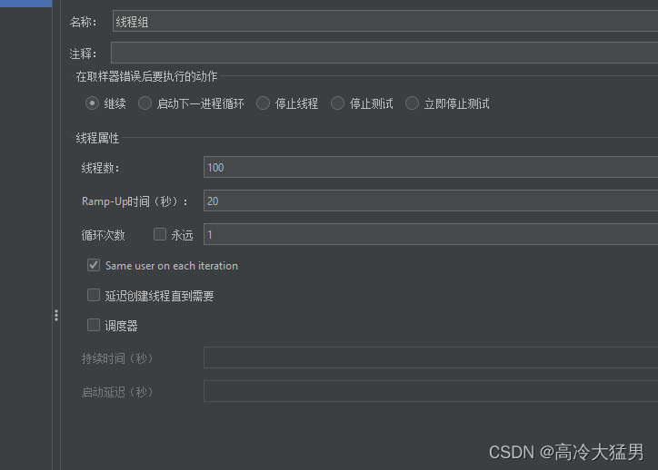 redis实现分布式锁_redistemplate.opsforvalue().setifabsent(key, value-CSDN博客