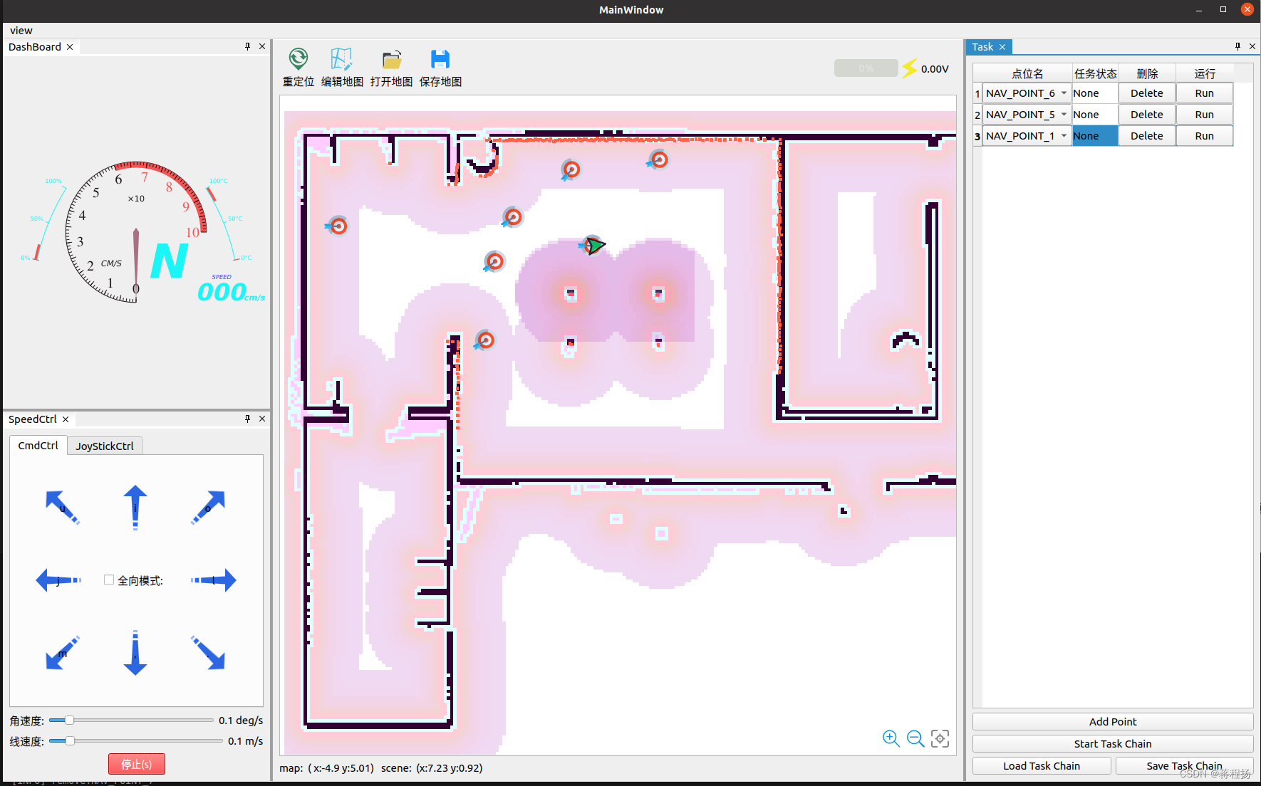 【开源】基于Qt5的ROS1/ROS2人机交互软件(支持地图编辑/多点导航)_小车ros 电脑qt5通信-CSDN博客