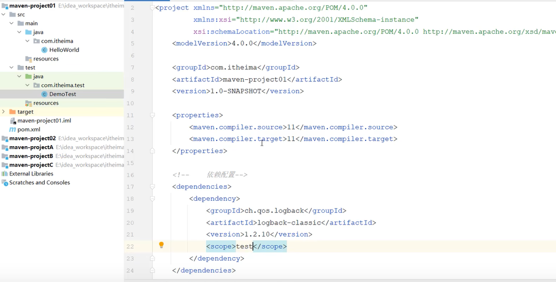 java202303java学习笔记第四十五天javaweb-依赖传递-CSDN博客