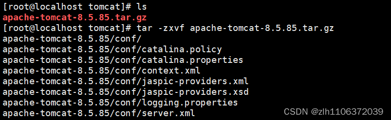 linux下安装配置tomcat（VMware）_vmware tomcat-CSDN博客